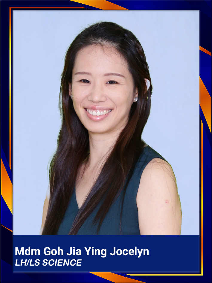 School Management Committee